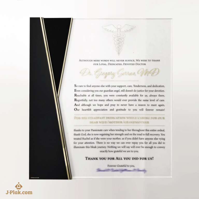 Custom Plaque for Doctor - J·Plak