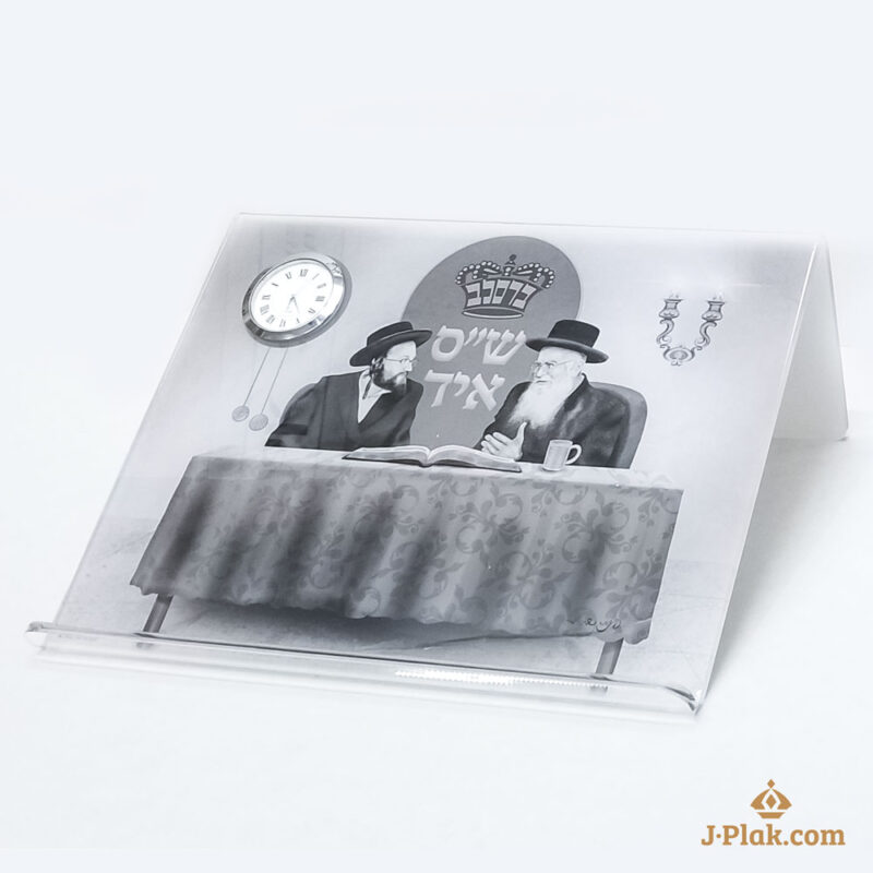 Custom Shtender with Clock - J·Plak